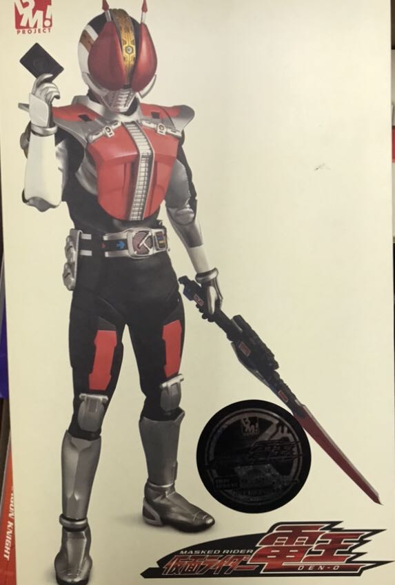 Kamen Rider Den-O Sword Form Medicom 1:6 幪面超人, 興趣及遊戲, 玩具 & 遊戲類 - Carousell