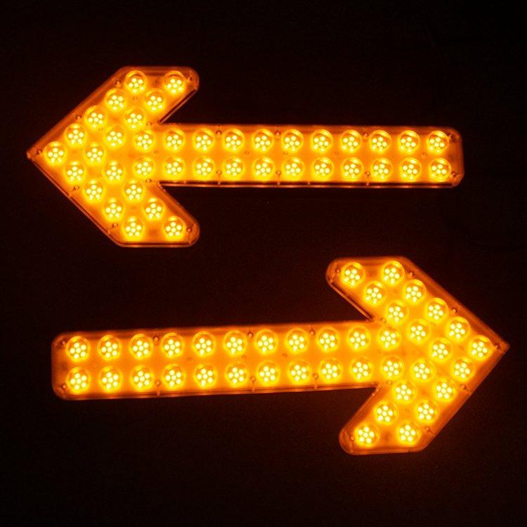 LED Directional Arrow Warning Light DC12V 600mm, Commercial ...