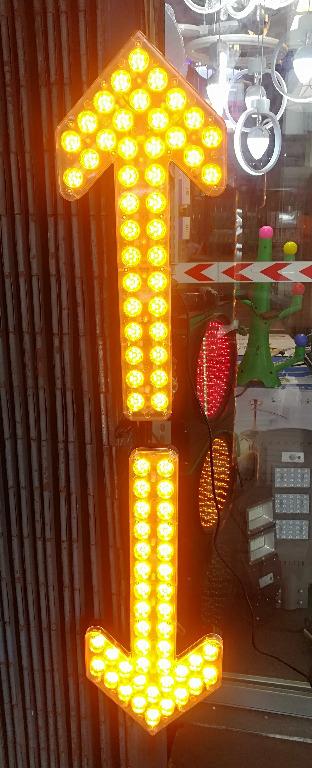 LED Flashing Amber Directional Arrow Warning Traffic Light DC12V 600mm ...