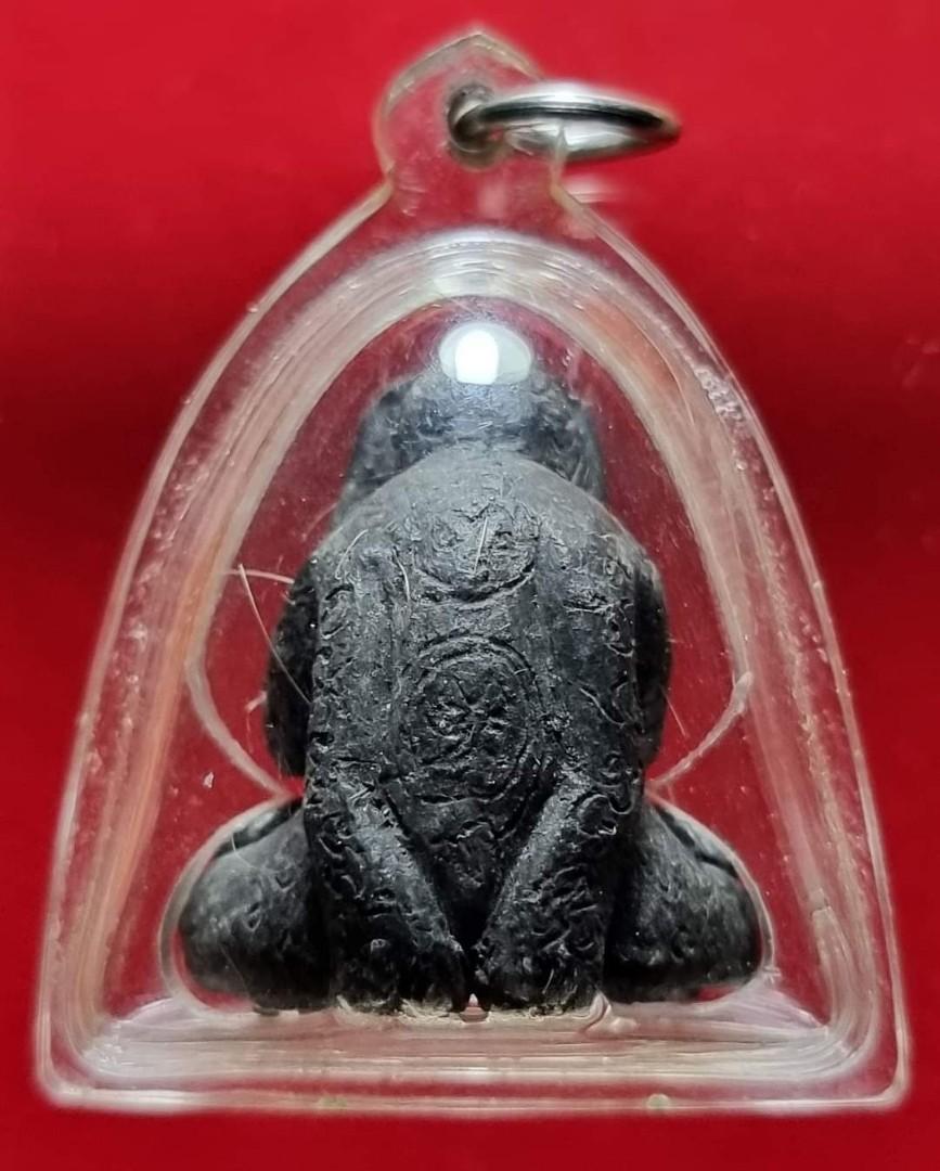 Lp dam wat mai pidta, Hobbies & Toys, Collectibles & Memorabilia ...