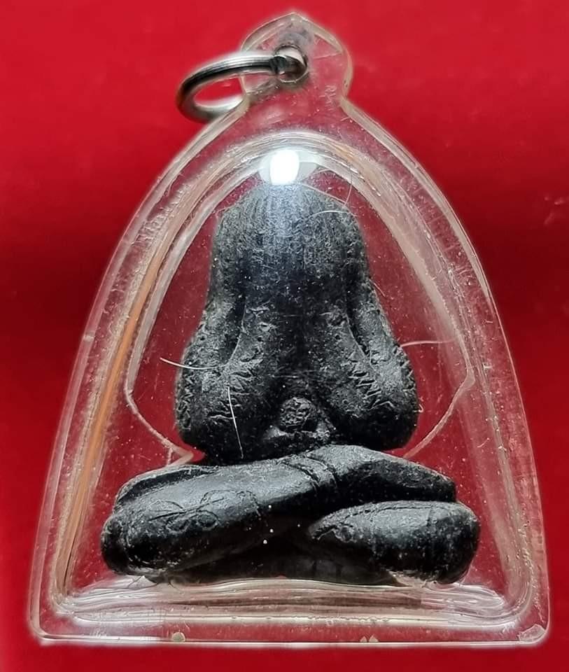 Lp dam wat mai pidta, Hobbies & Toys, Collectibles & Memorabilia ...