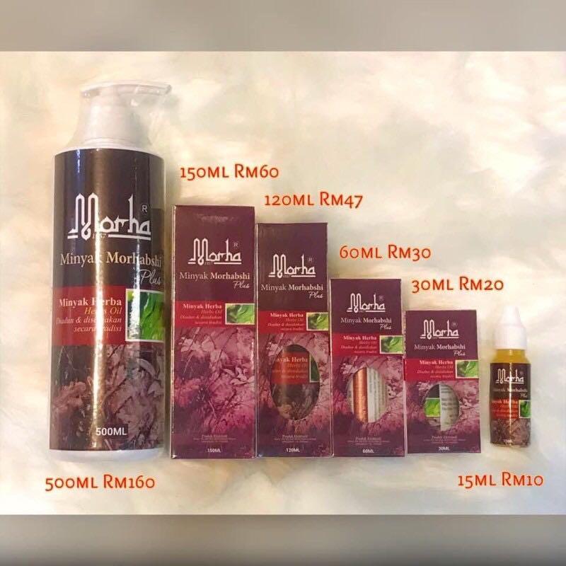 Minyak Herba Morhabshi, Health & Nutrition, Health Supplements, Vitamins & Supplements on Carousell