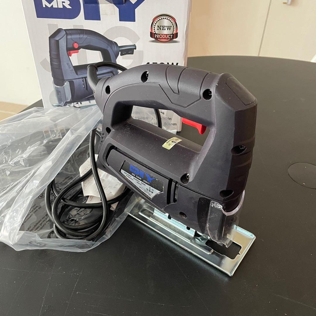 Mr diy jigsaw store