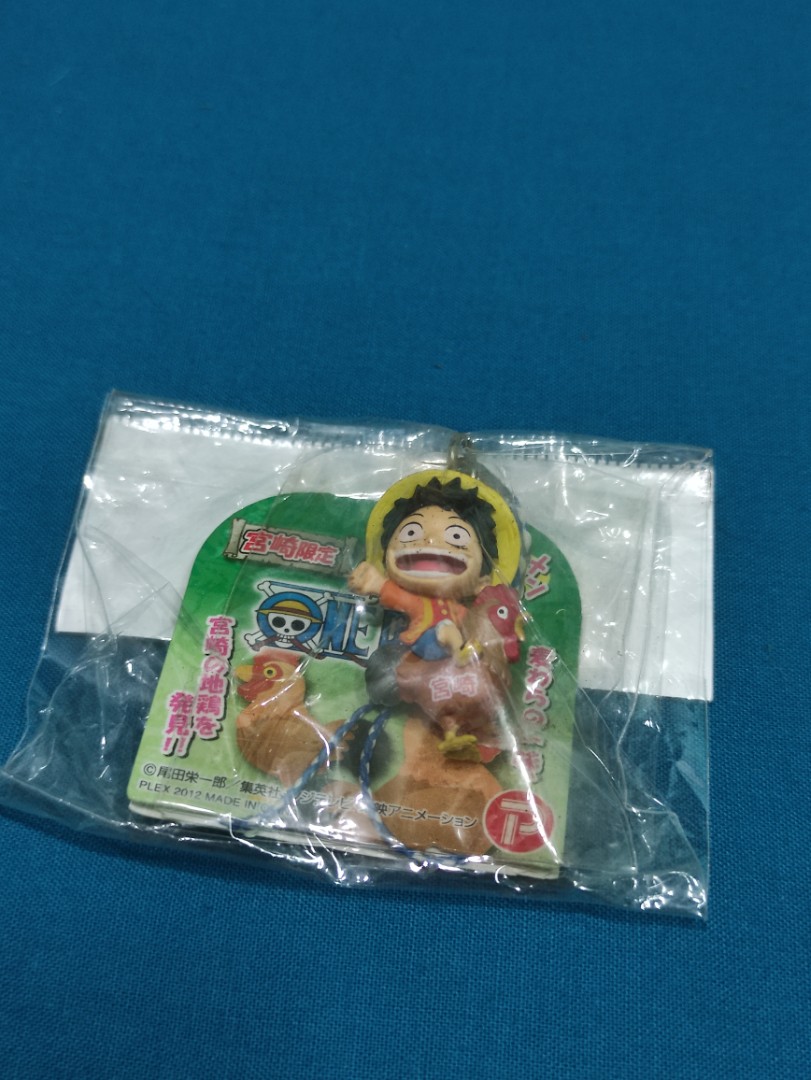 One Piece Luffy riding Chicken Mini Figure Charm Keychain, Hobbies ...