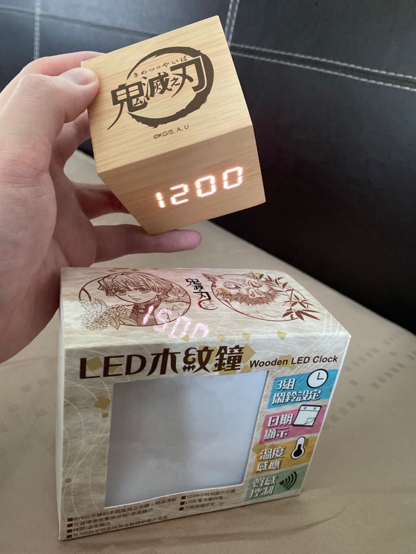 ORIGINAL Kimetsu no Yaiba Wooden LED Clock: Zenitsu and Inosuke ...