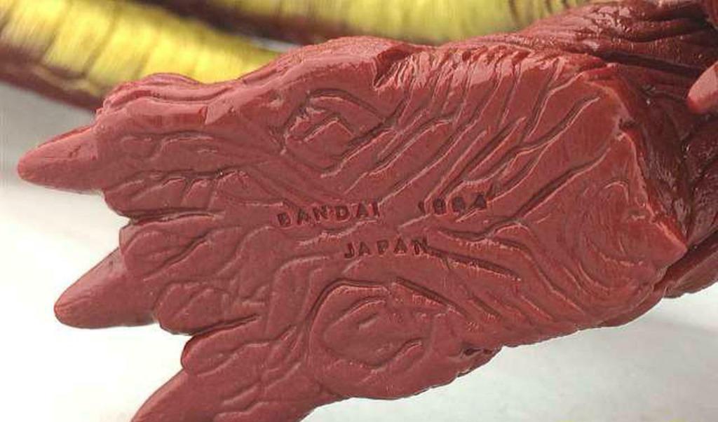 Rare 90s Bandai Yamata No Orochi 8 head dragon Yamato Takeru Movie ...