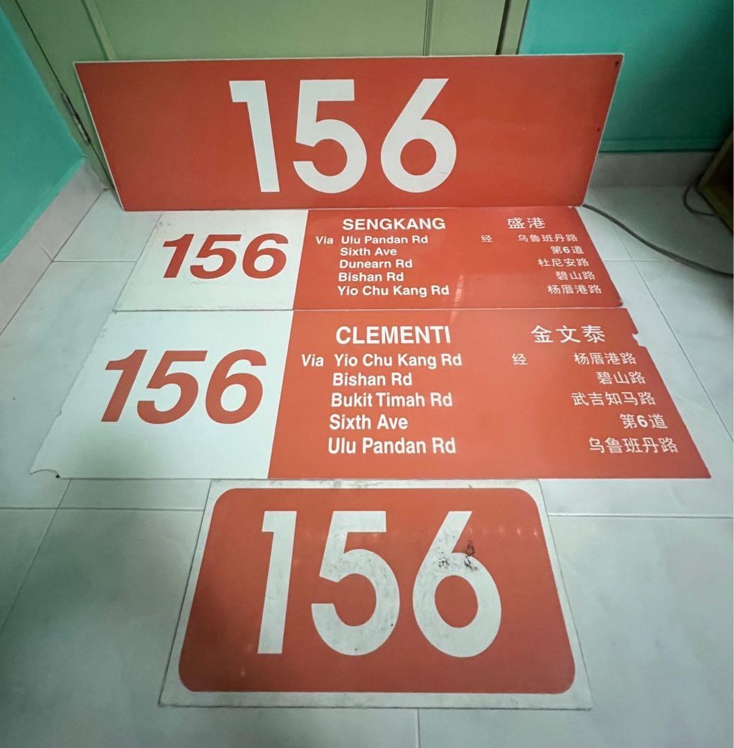 SBS Transit- Service 156 Destination Sign (Full Set), Hobbies & Toys ... SBS Transit- Service 156 Destination Sign (Full Set), Hobbies & Toys ...