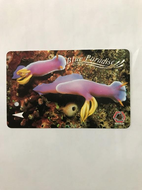 Set of 2 Transitlink Cards - "Blue Paradise" Theme, Hobbies & Toys ...