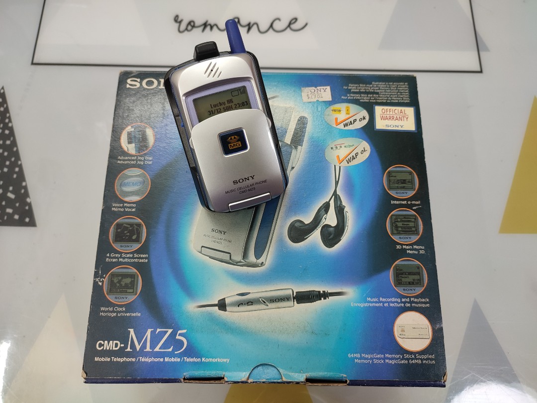 Sony CMD-MZ5, 手提電話, 手機, 其他手機 - Carousell