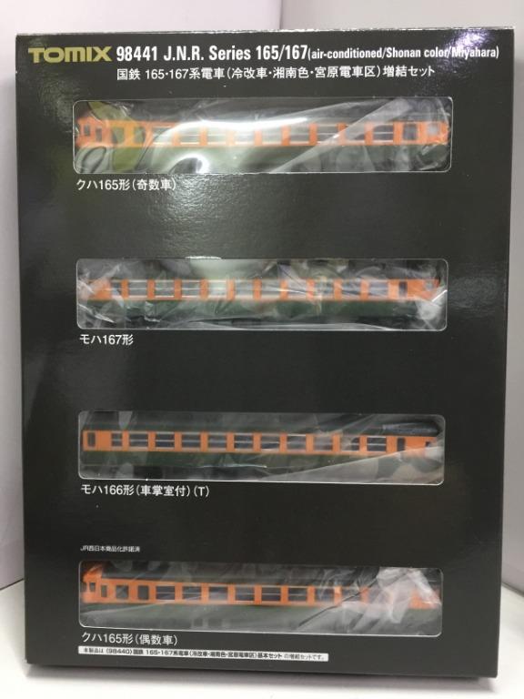 TOMIX 98441 J.N.R. Series 165/167 air-conditioned/ Shonan color ...