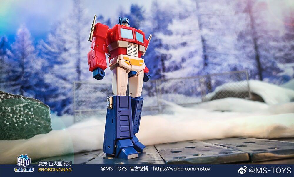 Transformers Magic Square MS - MS-B46 MSB46 Light of Victory Optimus ...