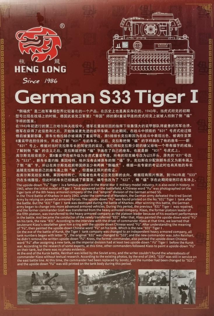 1:16 RC Year of the Tiger Special Edition Tiger I S33, Hobbies & Toys ...