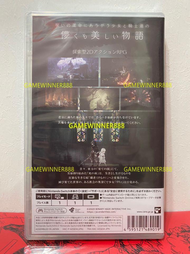 《今日快閃價》全新 日版 Switch NS遊戲 終結者莉莉 騎士救贖 ENDER LILIES Quietus of the Knights ... 《今日快閃價》全新 日版 Switch NS遊戲 終結者莉莉 騎士救贖 ENDER LILIES Quietus of the Knights ...