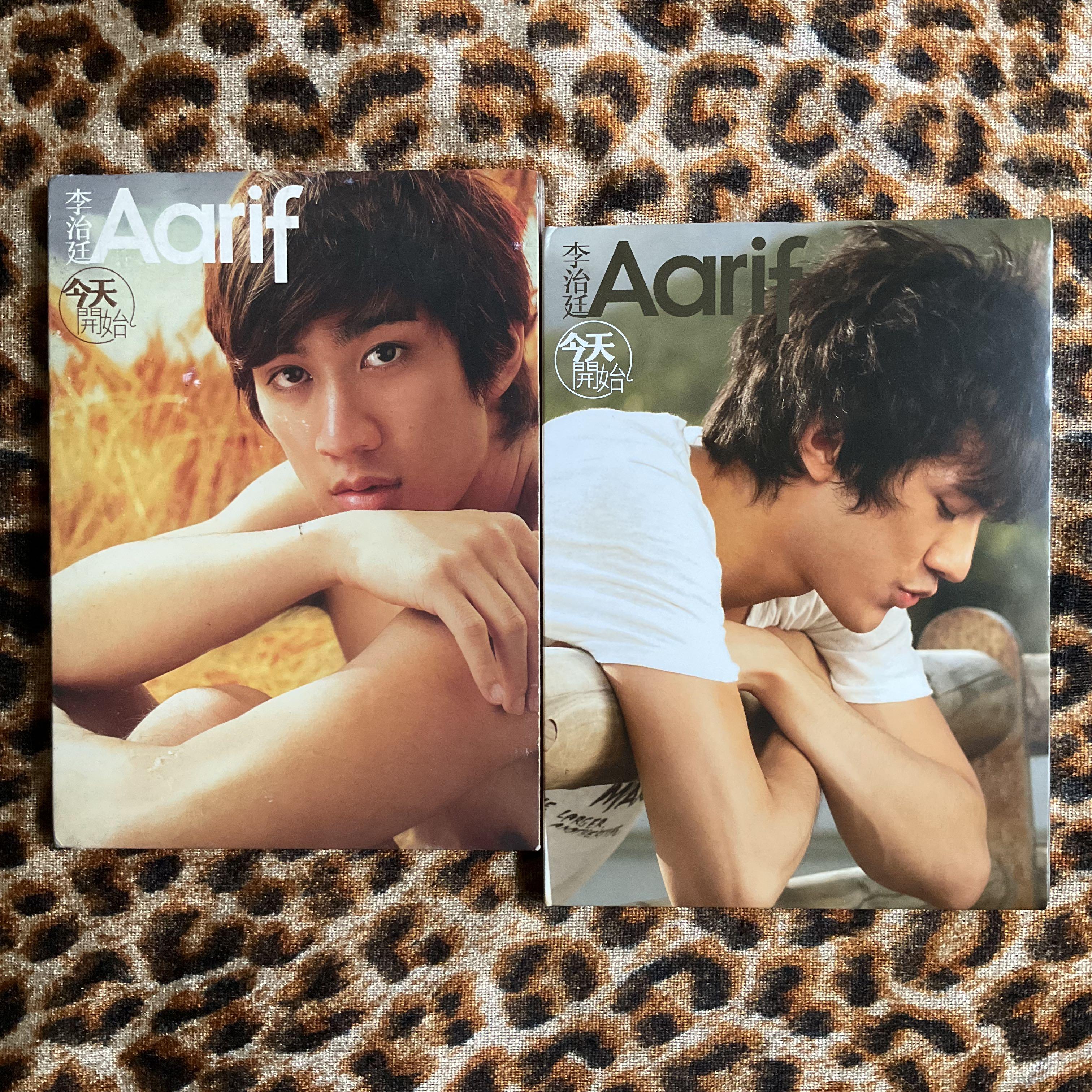 [李治廷] Aarif Lee 今天開始 首張個人專輯 CD + DVD 初版及第二版 衛蘭合唱, 興趣及遊戲, 音樂、樂器 & 配件, 音樂與媒體 - CD 及 DVD - Carousell