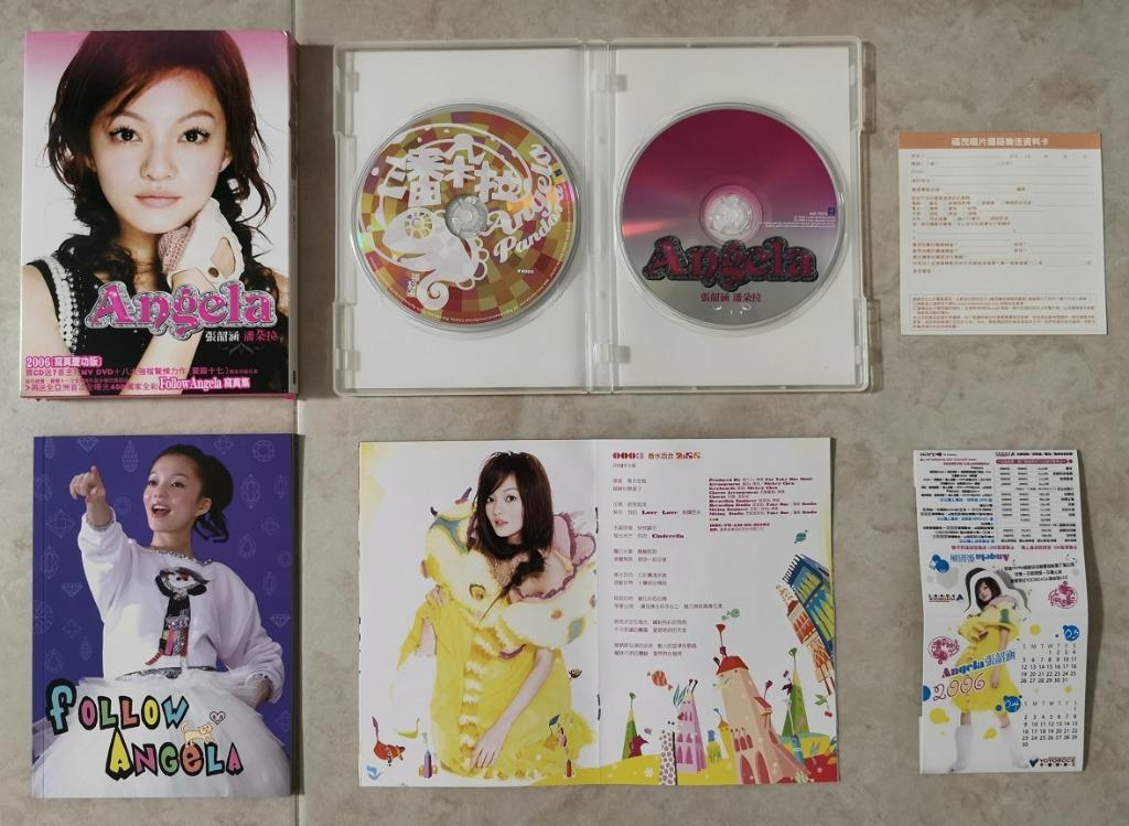张韶涵 Angela Chang: 2006写真庆功版CD+DVD, Hobbies & Toys, Music & Media, CDs ...