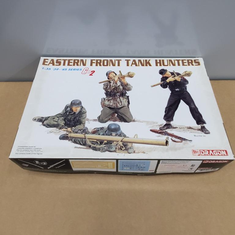 全新絕版 Dragon 威龍 6279 (2006年)-1/35-德國東線坦克獵人 / Eastern Front Tank Hunters ...