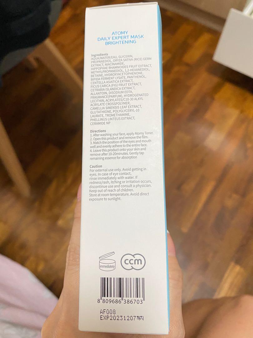 Atomy Face Mask, Beauty & Personal Care, Face, Face Care on Carousell