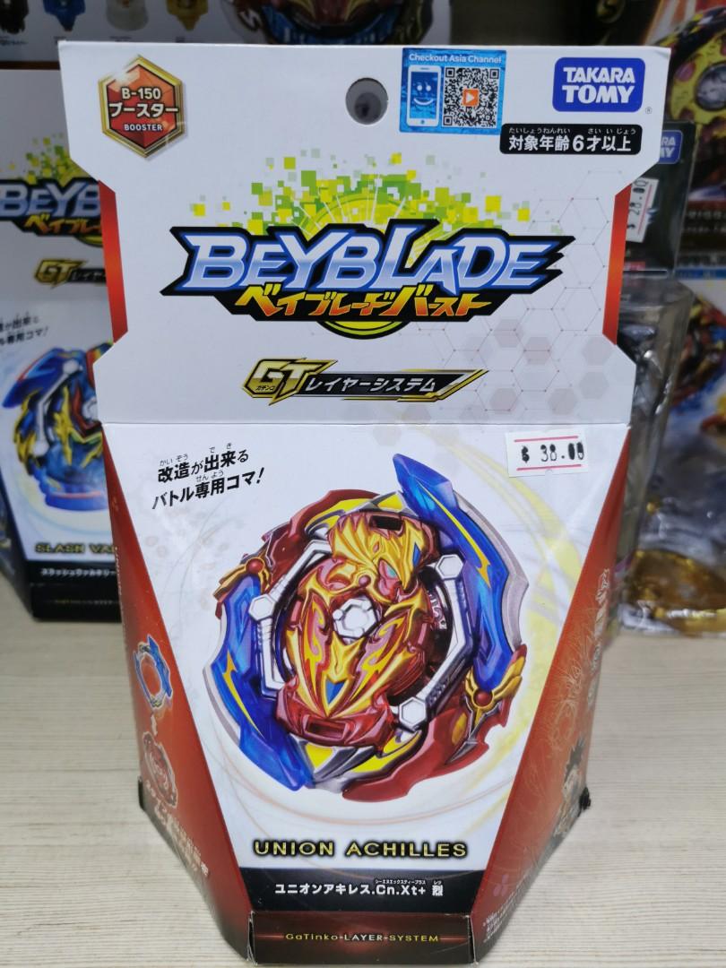 Beyblade Burst Union Achilles ( Aiger ), Hobbies & Toys, Toys & Games ...