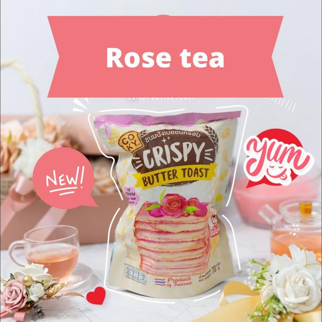 Coky Crispy Butter Toast, Food & Drinks, Packaged & Instant Food on ...