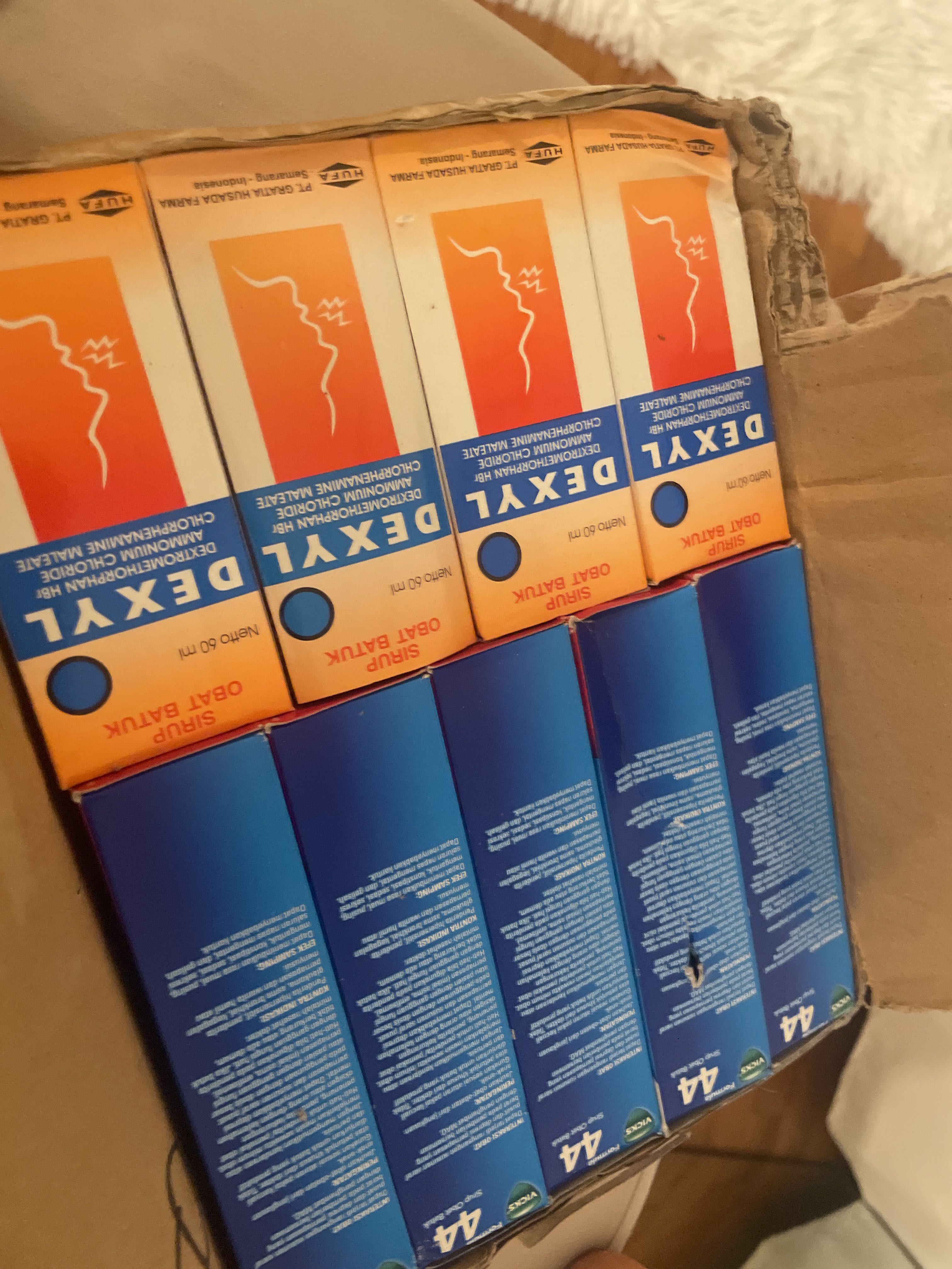 dextromethorphan cough syrup, Beauty & Personal Care, Oral Care on ...