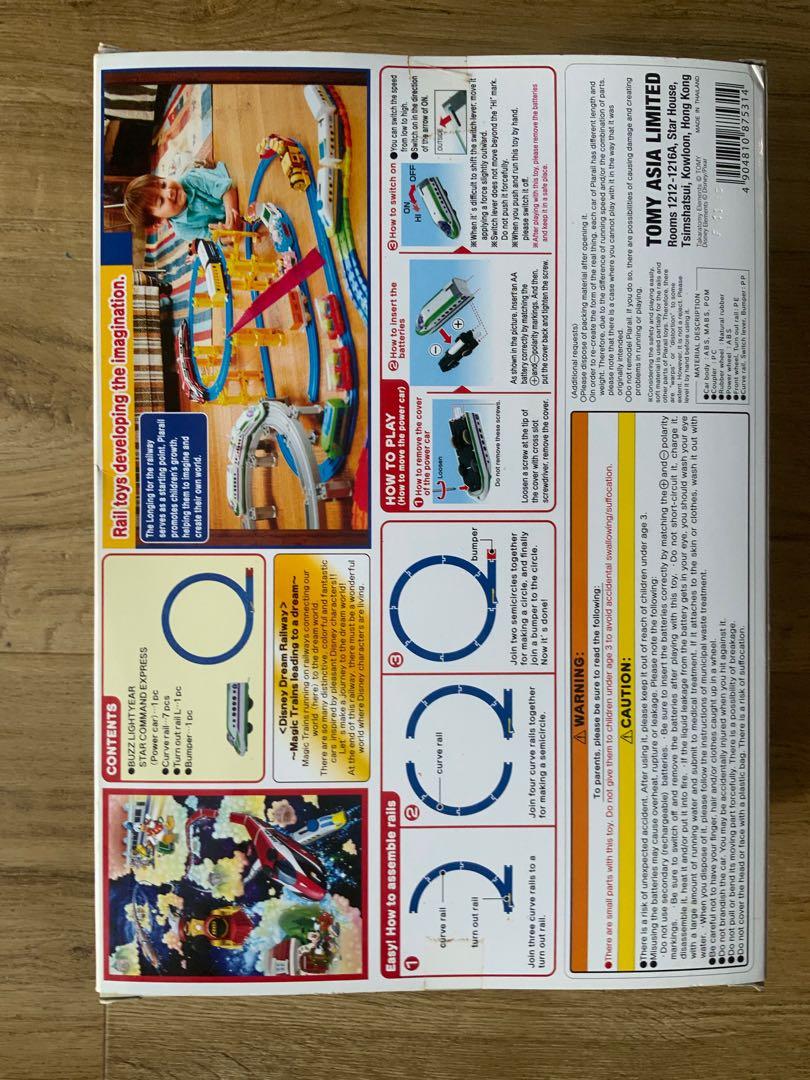 Disney Pixar Dream Rail Buzz Lightyear Star Command Express Entry Set ...