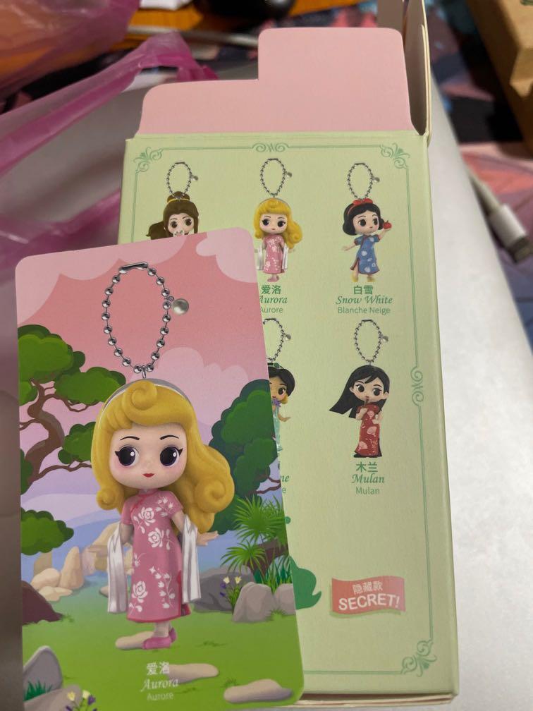 disney princess collection cheongsam miniso, Hobbies & Toys ...