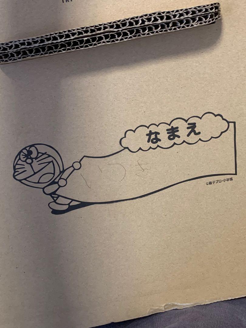 Doraemon desk and chair, Babies & Kids, Baby Nursery & Kids Furniture ...