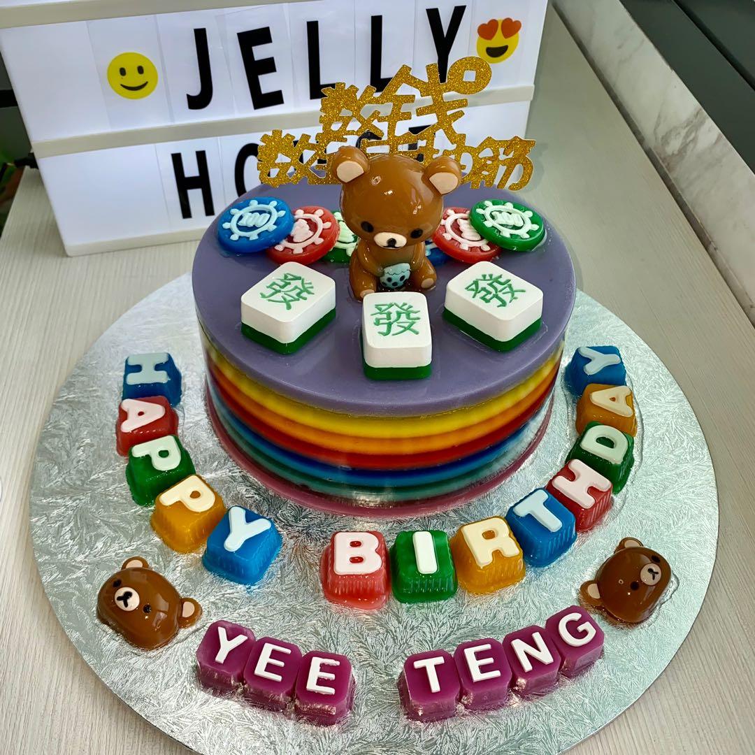 Doraemon rilakkuma mahjong pull money jelly agar agar cake, Food ...