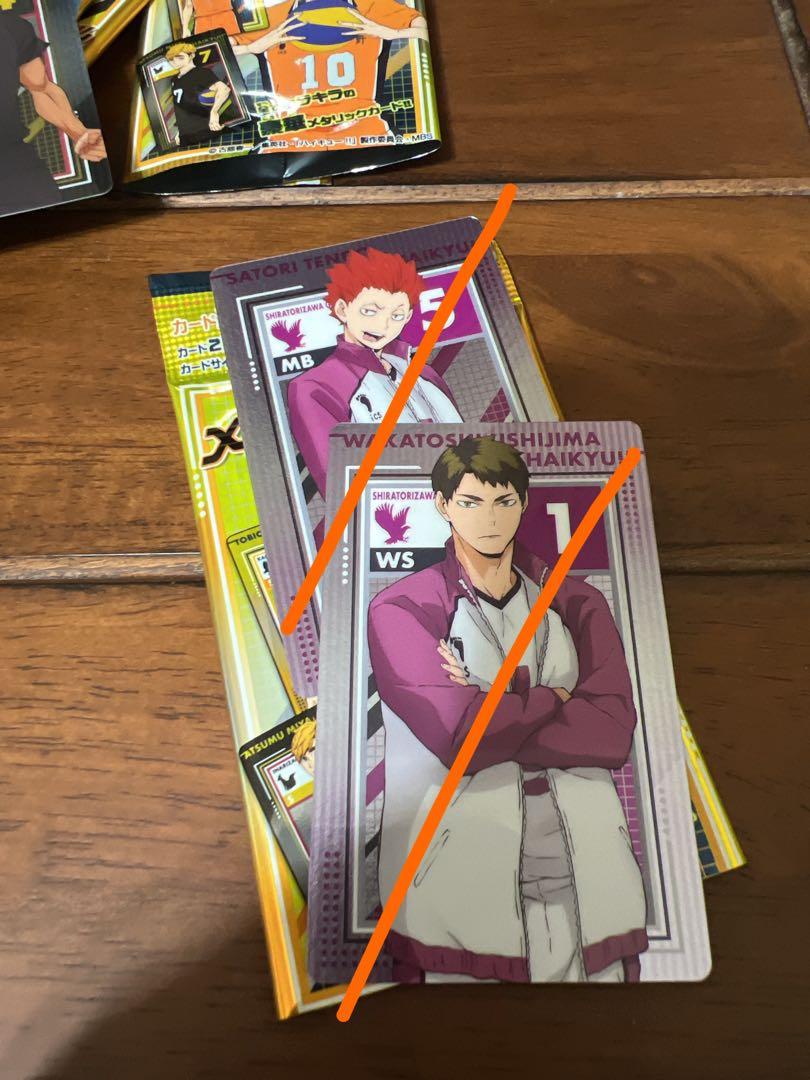 Haikyuu Metallic Cards, Hobbies & Toys, Toys & Games on Carousell