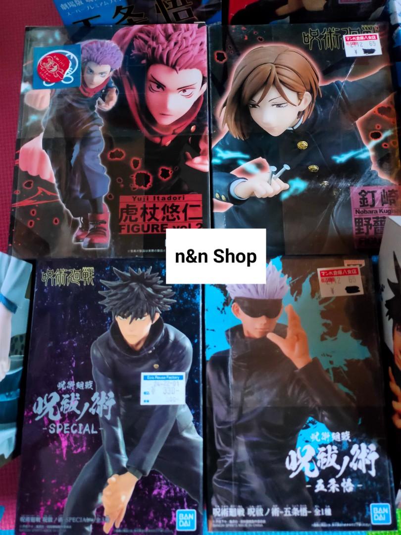 JJK SET GOJO MEGUMI ITADORI, Hobbies & Toys, Toys & Games on Carousell