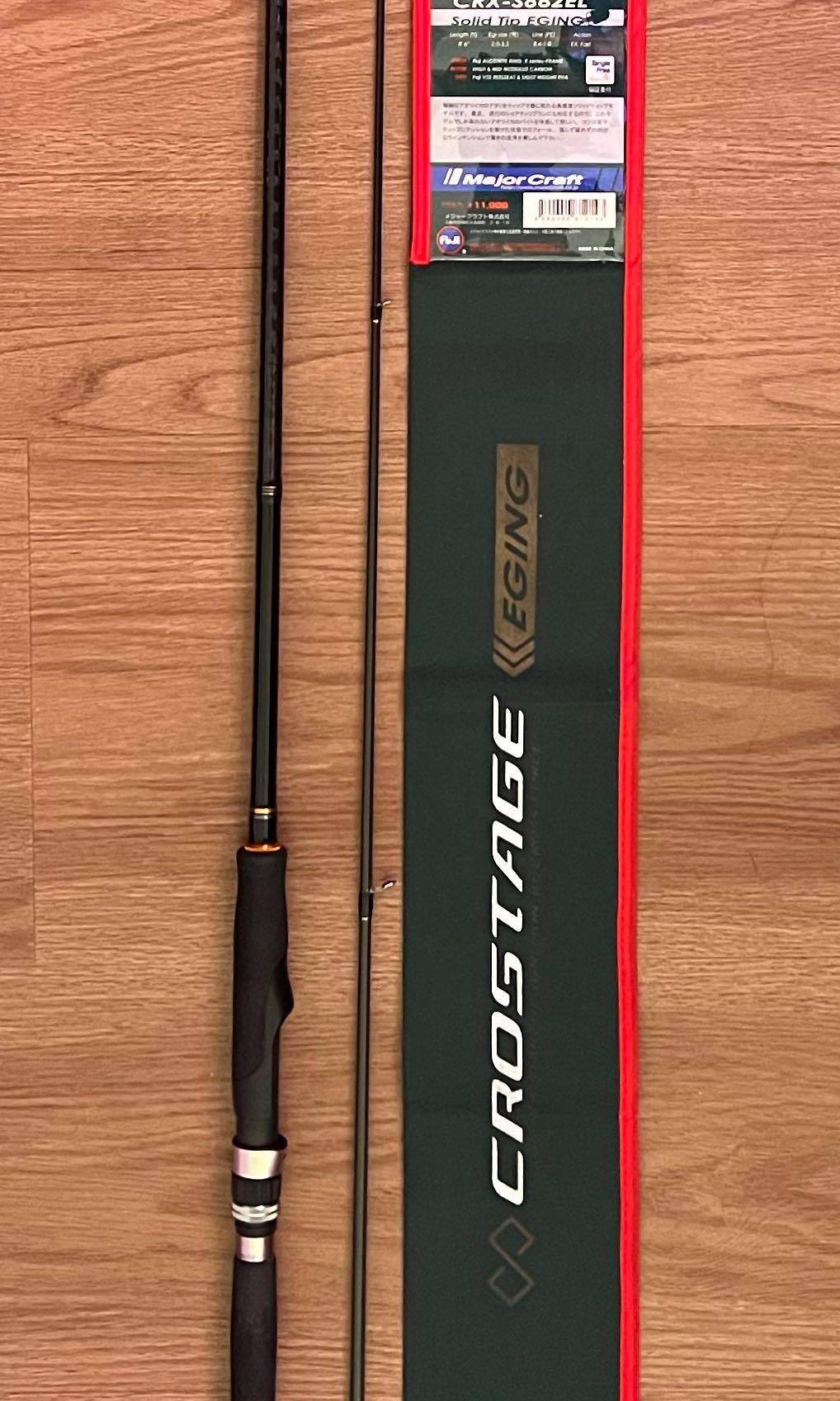 Major Craft Crostage CRX-862EL Eging Series, Sports Equipment, Fishing on Carousell