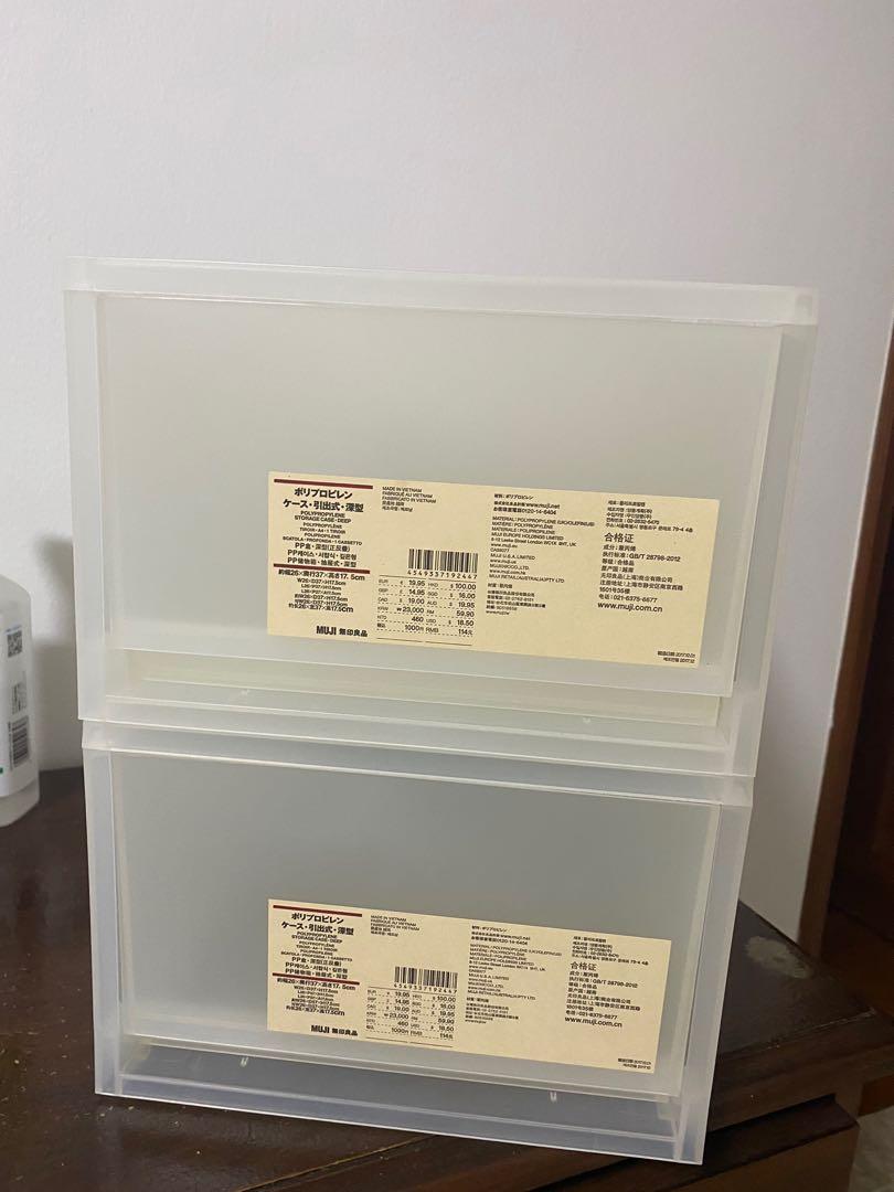 Muji stackable drawer x2, Furniture & Home Living, Furniture, Shelves ...