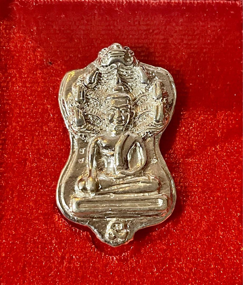 Phra Mahesuan Naprok Thai Silver Buddhist Amulet - Luong Phor Chao Khun ...