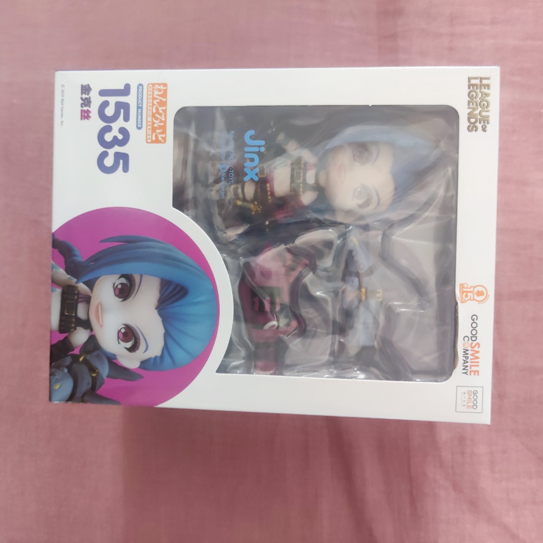Nendoroid League of Legends - Jinx, Hobbies & Toys, Toys & Games on ...