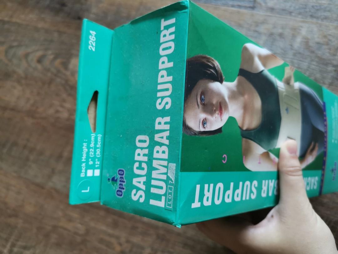 Oppo Sacra Lumbar Support, Health & Nutrition, Braces, Support ...