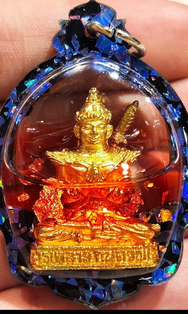 Phra Khun Paen ( Master: Kruba Rai ) Be 2565, Hobbies & Toys ...