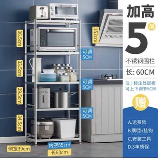 *SG Stock* 3 Tiers-40cm Multi Storage Purpose Desktop Rack Desktop ...