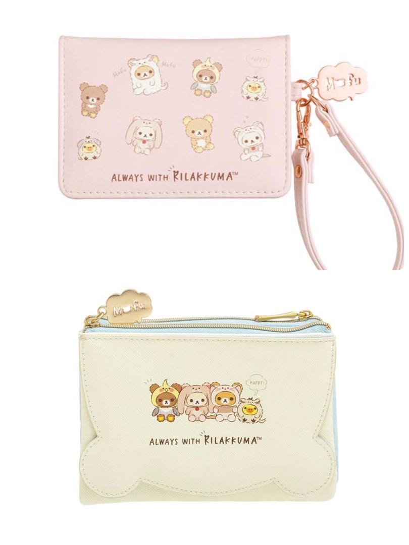 Rilakkuma card case & mask wet tissue case from Always with Rilakkuma ...