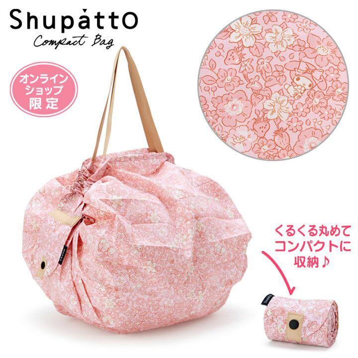 Shupatto bags eco bags from Japan in My Melody, Winnie the Pooh or ...