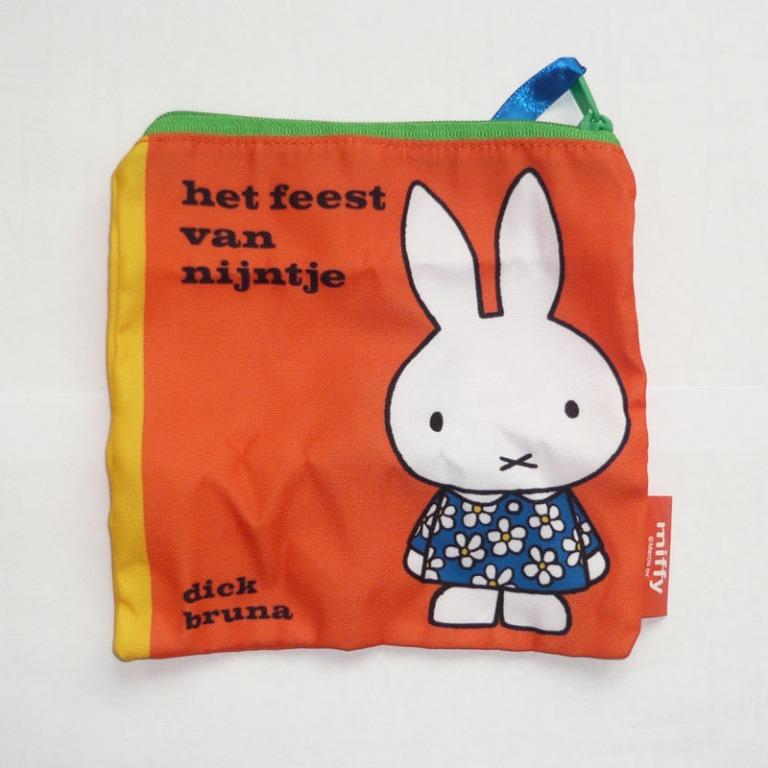 System 扭蛋 [#日版 米菲 繪本造型袋 Part 2 如圖1套 全5種] Miffy Picture Book Pouch ...