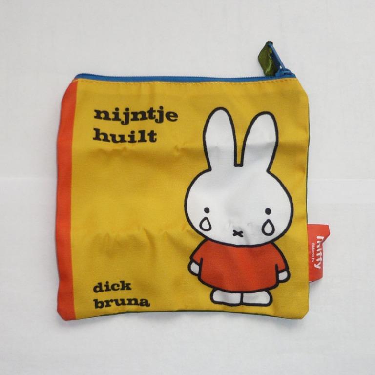 System 扭蛋 [#日版 米菲 繪本造型袋 Part 2 如圖1套 全5種] Miffy Picture Book Pouch ...