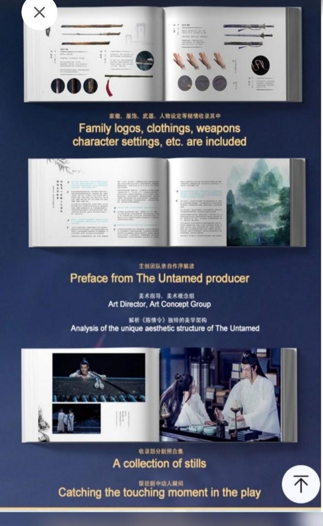 The untamed photobook, Hobbies & Toys, Books & Magazines, Magazines on ...