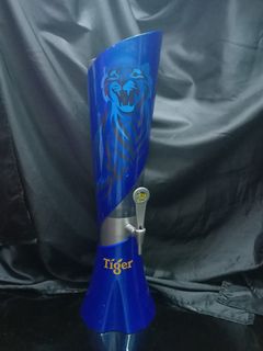 tiger beer tower ml