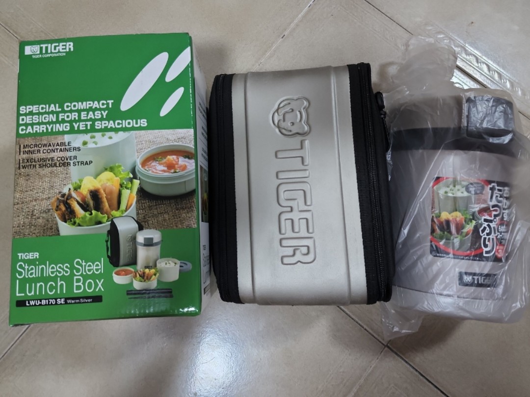 TIGER Stainless Steel Lunch Box, Furniture & Home Living, Kitchenware ...
