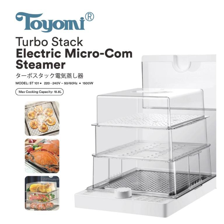 Toyomi 18.8L Turbo Stack Electric Steamer ST 101, TV & Home Appliances ...