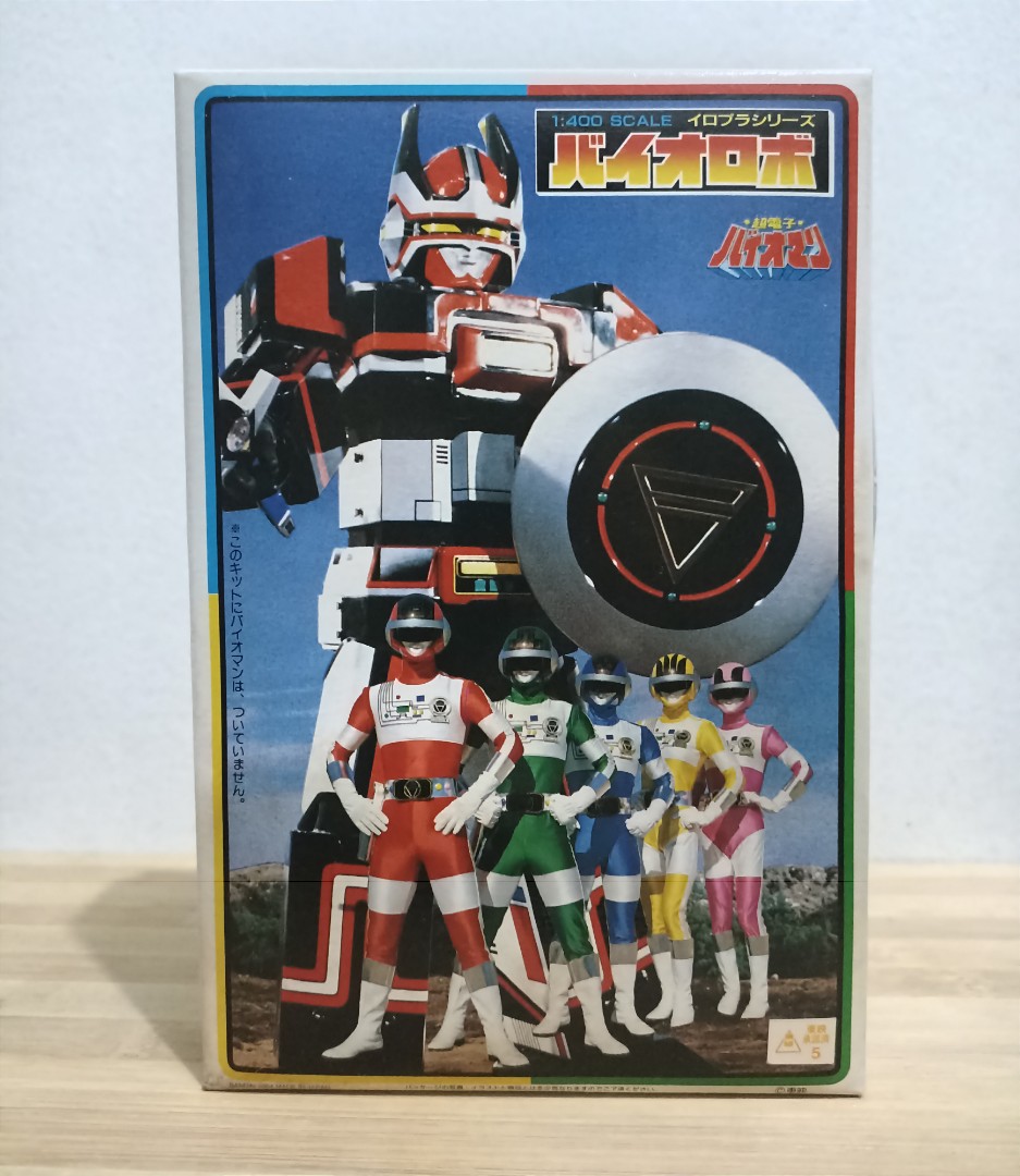 Vintage 1998 Bio Robo Bioman plastic model kit Robot japan toy, Hobbies ...