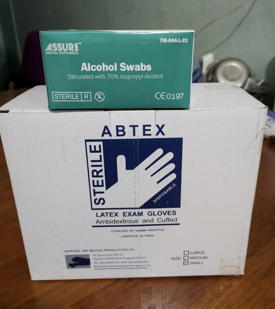 Wound Care Dressings - Mepilex/Exufiber/Kaltostat/Principelle/Dressing ...