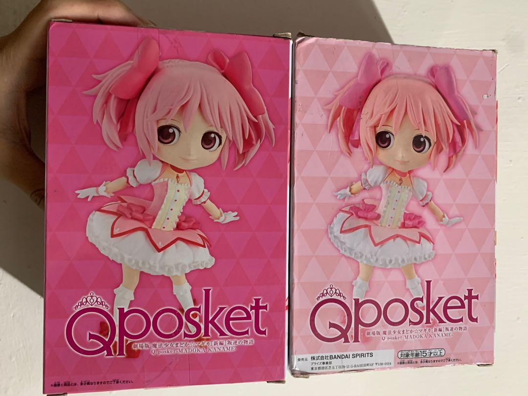 魔法少女小圓 劇場版 the movie 「新編」 叛逆之物語 鹿目圓 Qposket A色 B色 原色 異色 一對 Naname Madoka 小圓 圓神 粉圓 圓環之理 QP 行版 日版 ...