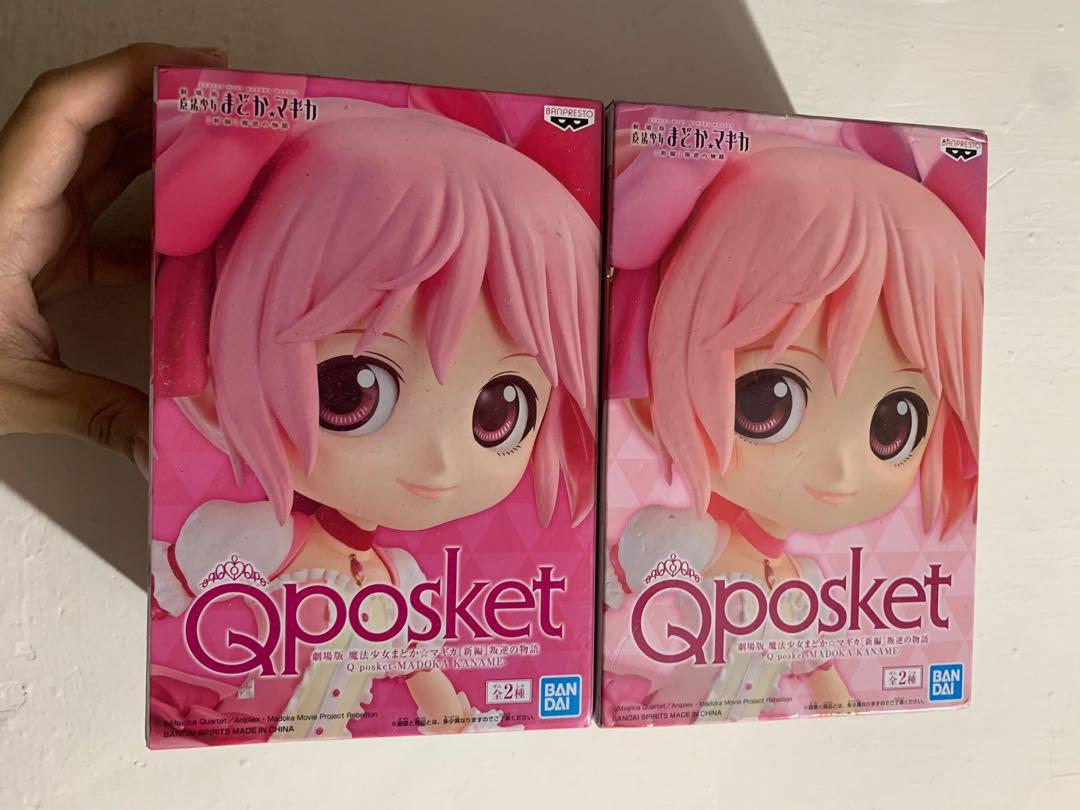 魔法少女小圓 劇場版 the movie 「新編」 叛逆之物語 鹿目圓 Qposket A色 B色 原色 異色 一對 Naname Madoka 小圓 圓神 粉圓 圓環之理 QP 行版 日版 ...