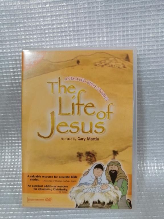 聖經動畫故事 Animated Bible Stories - The Life of Jesus - DVD , 興趣及遊戲, 音樂樂器 ...